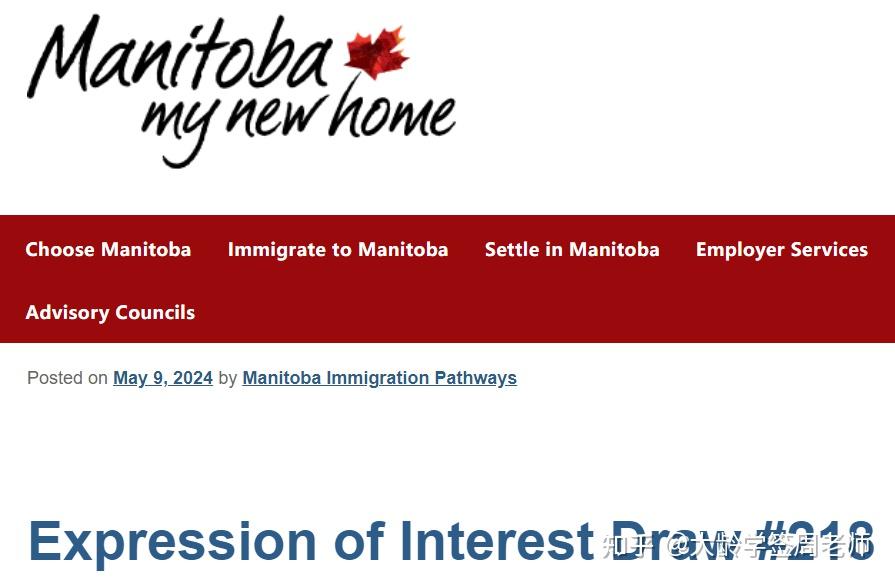 曼省Mpnp-SWM全类别终于筛人了！ - 知乎