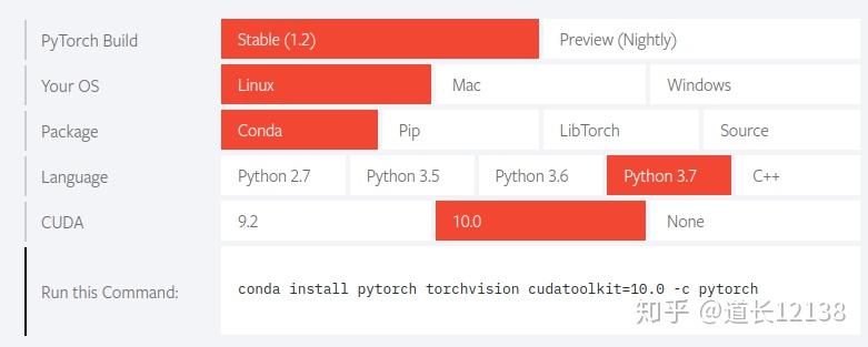 深度学习环境配置 Ubuntu+Pytorch - 知乎