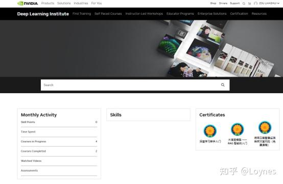 AI学习之路：通过NVIDIA DLI实现从理论到实践的飞跃 - 知乎