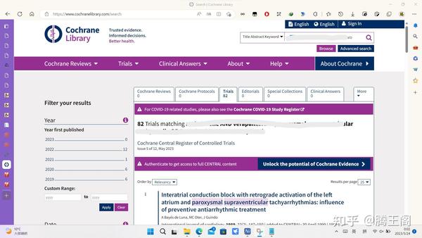 从“零”开始做一篇Meta分析（一） - 知乎