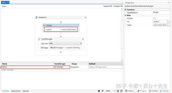 UiPath手把手教程十二-循环结构二(ForEach、Break和Continue) - 知乎