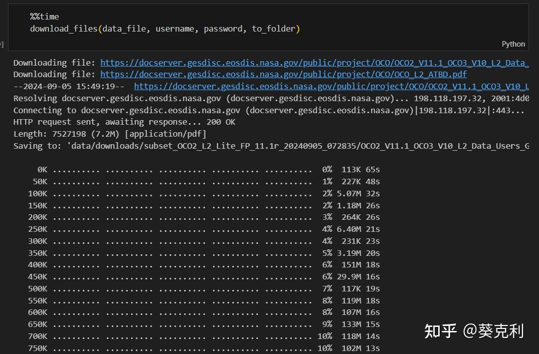 笨蛋都能懂的OCO-2、OCO-3数据下载教程（python进阶版） - 知乎