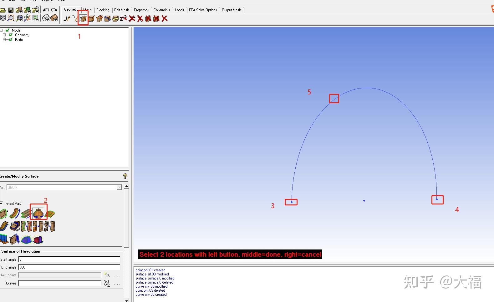 超级详细的从icem画网格到导入openfoam可用网格的步骤 - 知乎