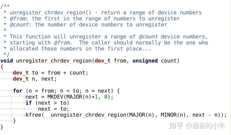 字符设备驱动结构cdev介绍 - 知乎
