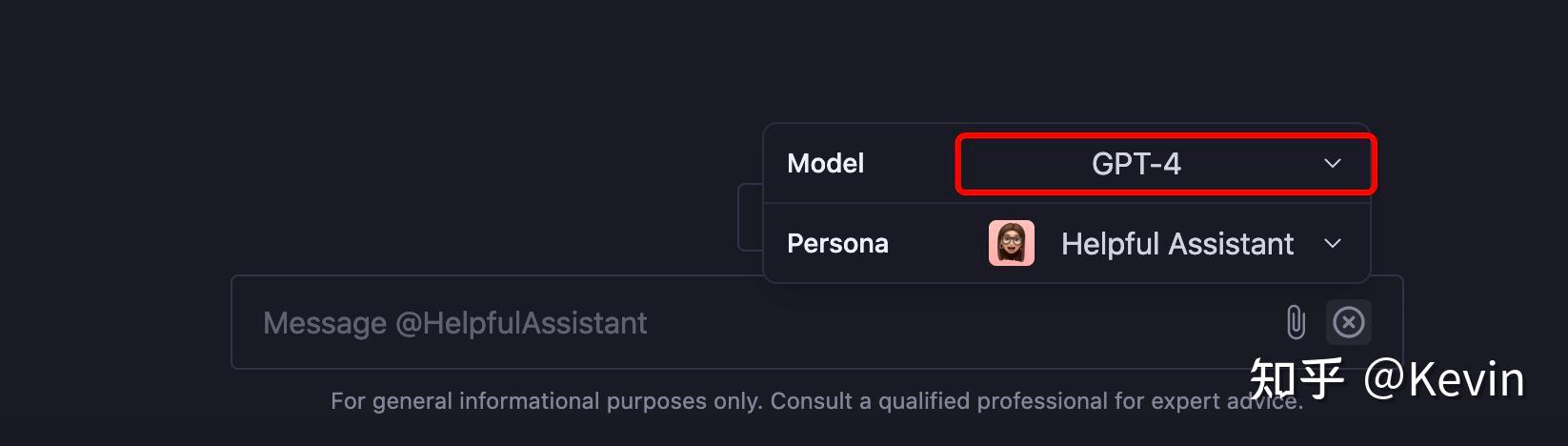 GPT-4免费体验攻略，一键零门槛上手！ - 知乎