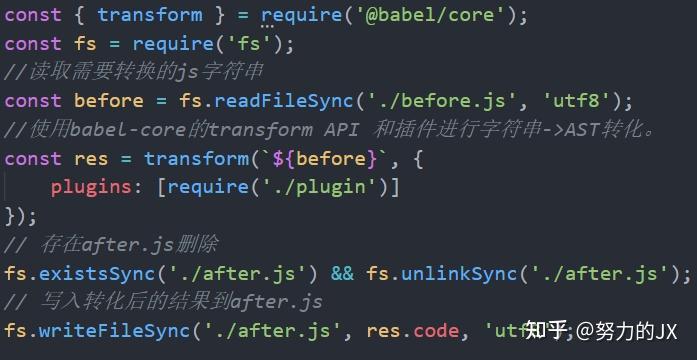 webpack之AST与代码转换 - 知乎
