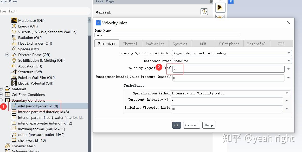Fluent案例11【螺旋桨_MRF回转体】 - 知乎