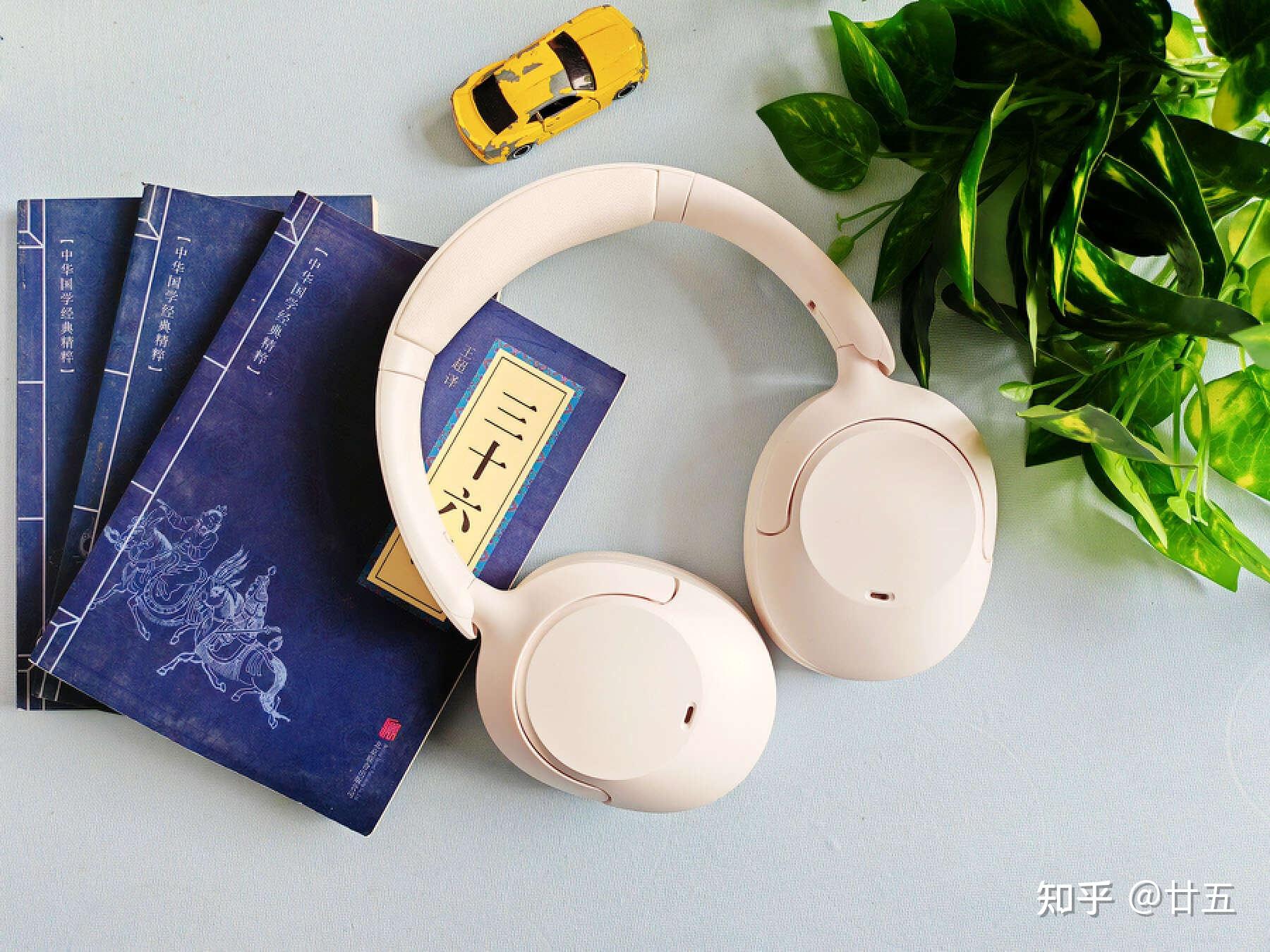 Hi-Res金标认证，四大场景智慧降噪，这款QCY H4头戴式耳机真不错 - 知乎