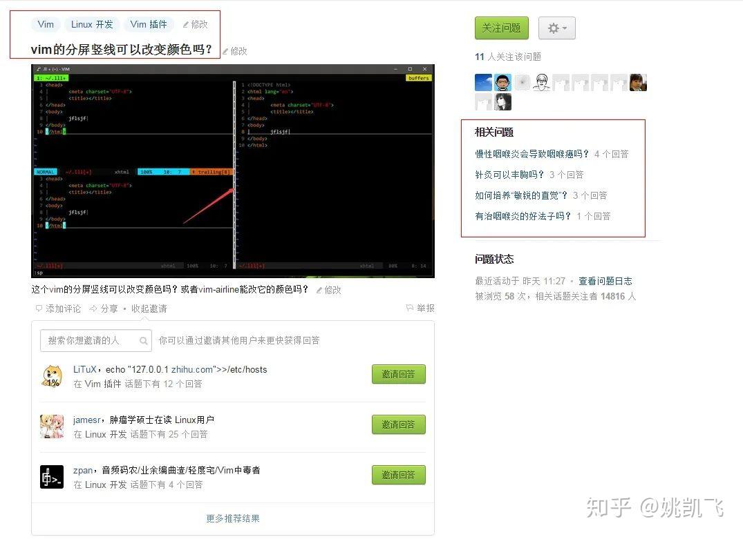 Bad Case方法论 - 知乎
