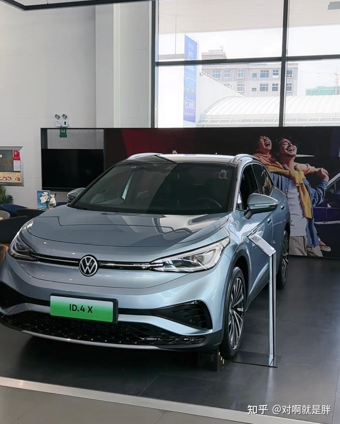 你永远可以相信上汽大众ID4X - 知乎