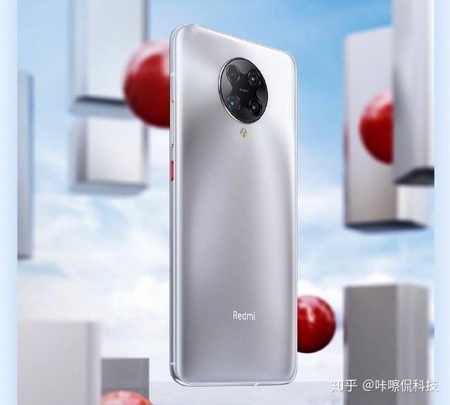 红米K30 Pro星河银发布，比华为Mate30 Pro星河银还好看？ - 知乎