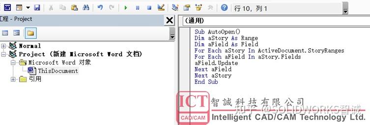 PDM中的自定义属性映射 - 知乎