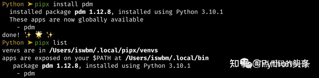 来了！划时代的 Python 包管理工具 Pdm 知乎 