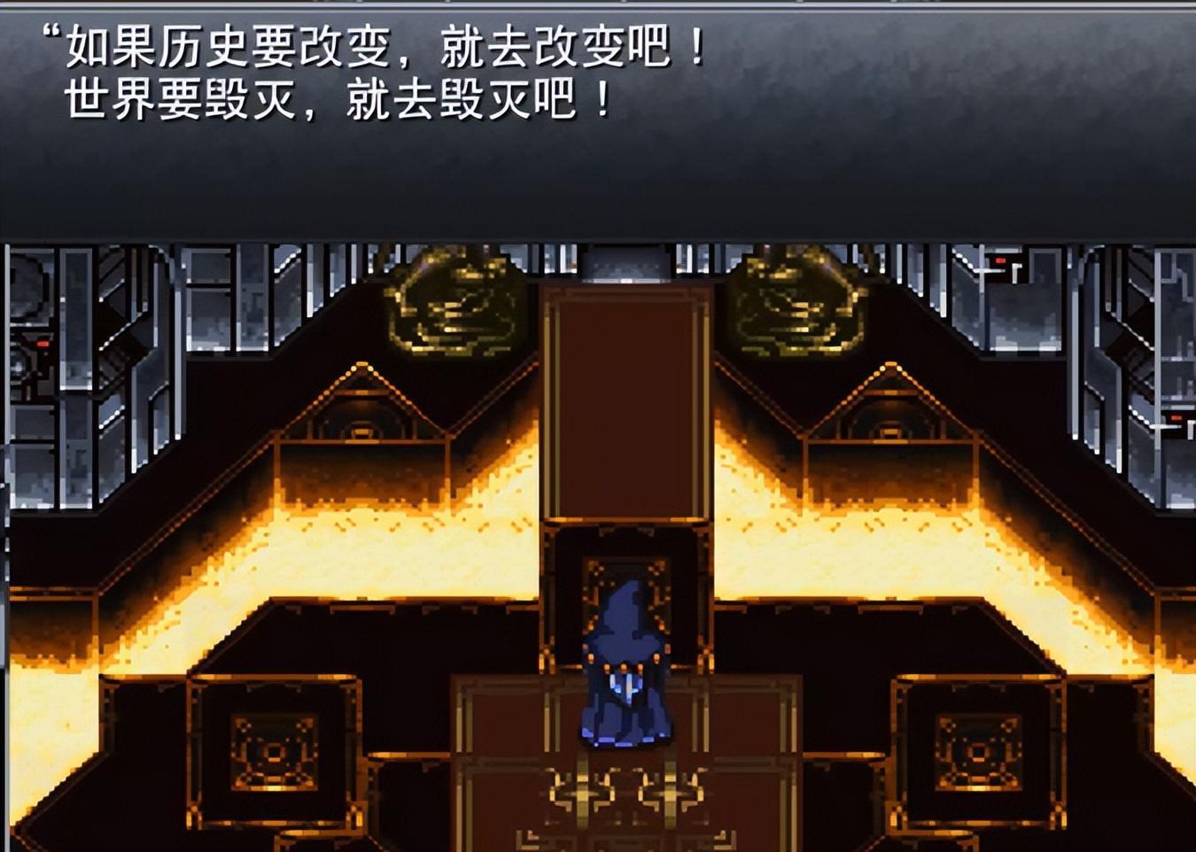 SFC超时空之轮，拥有13种结局的传奇JRPG，当年的你全达成了吗？ - 知乎