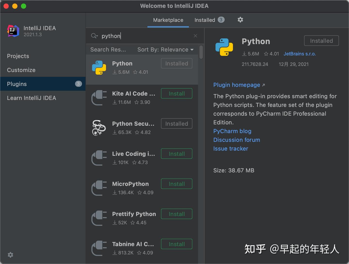 IDEA中配置Python环境并运行 - 知乎