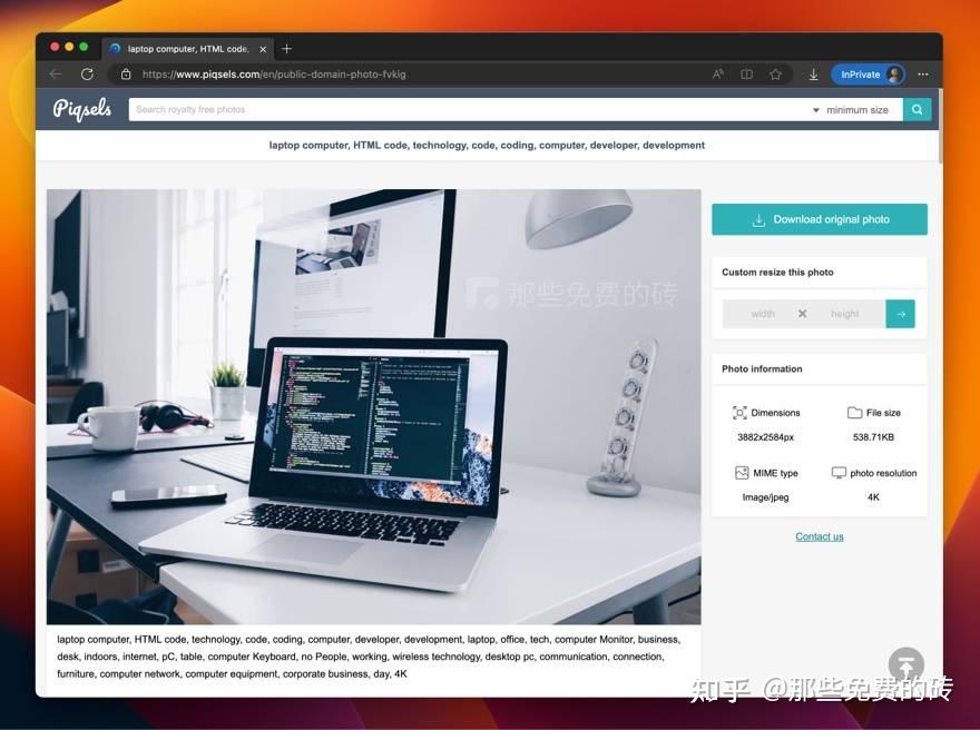 Piqsels - 提供来自 CC0 公共领域的免版税图片下载的网站，超多 4K 图片，无需标记来源直接免费商用 - 知乎