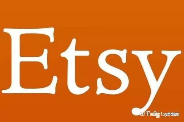 为什么这么多人选择ETSY，这个平台真的值得做吗？ - 知乎