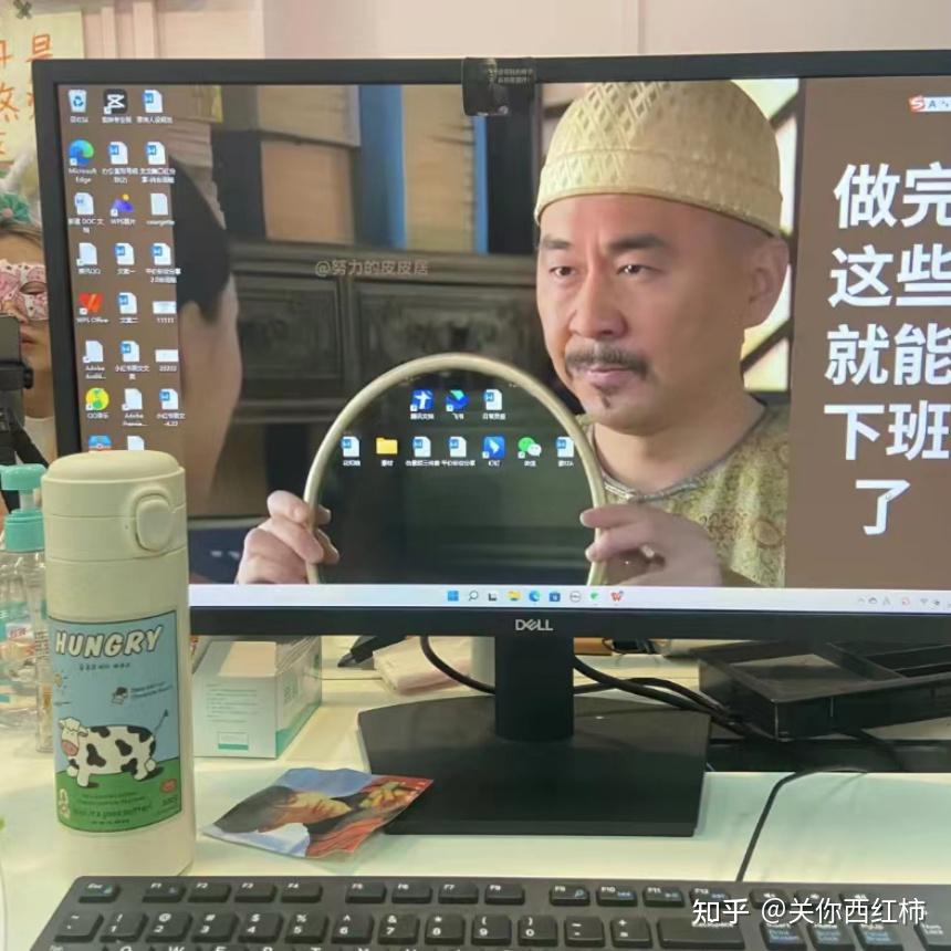 每天上班都很紧张很焦虑，有什么解决办法吗 知乎