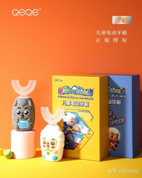 QEQE品牌三大系列产品深耕个人护理用品领域 - 知乎