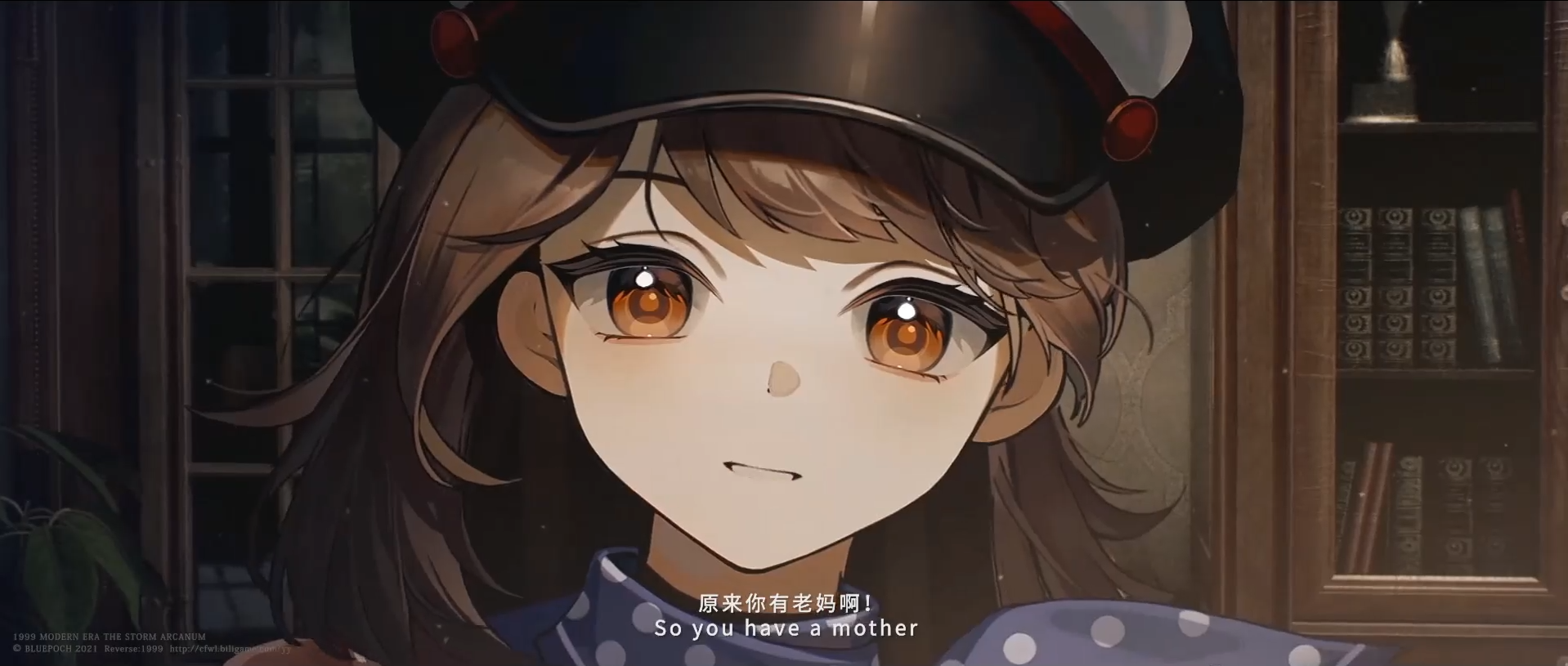 如何看待深蓝互动的新游戏重返未来：1999？ - 知乎