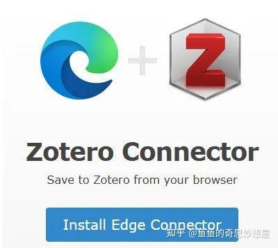 论文写作 |如何使用Zotero优雅地管理文献 - 知乎
