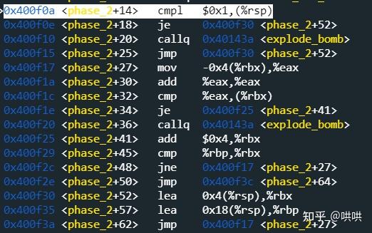 手把手教你拆解 CSAPP 的 炸弹实验室 BombLab - 知乎