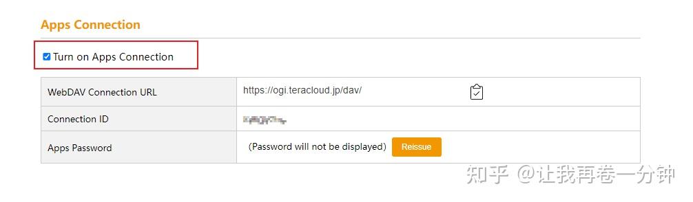 Joplin+InfiniCloud进行WebDAV同步 - 知乎