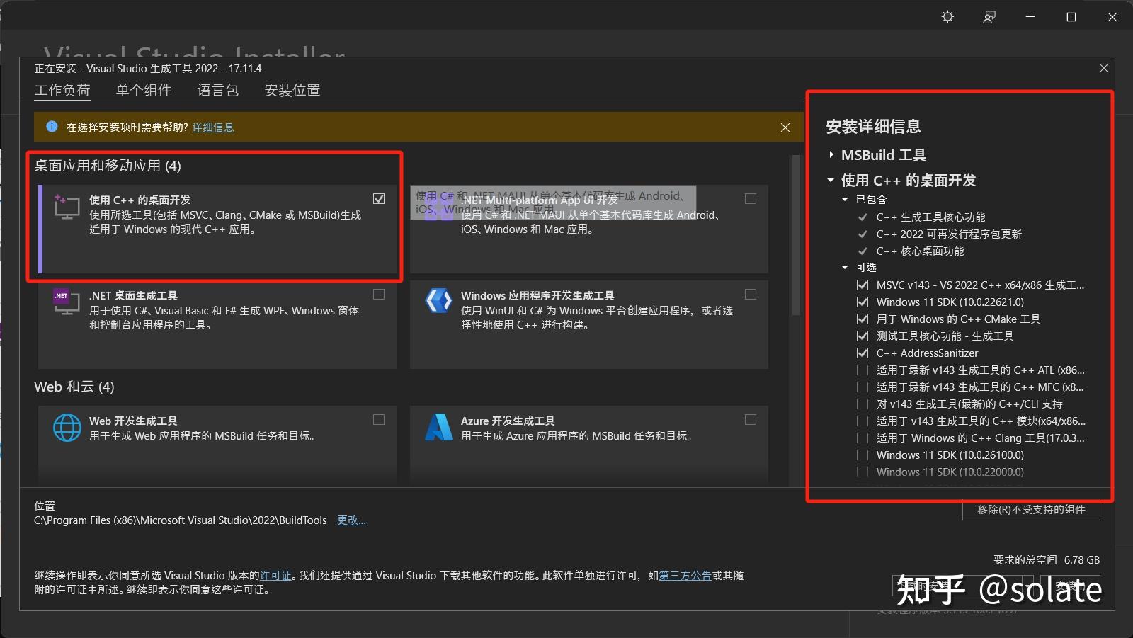 Chroma 向量数据库 - 知乎