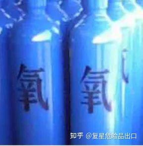 UN1950和UN2037详解 - 知乎