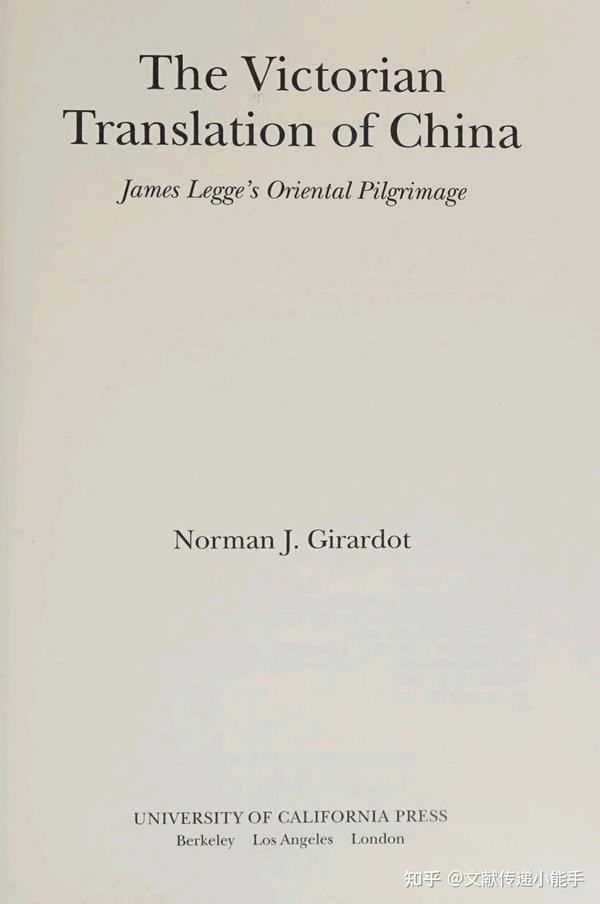 The Victorian Translation of China James Legge's Oriental Pilgrimage by ...