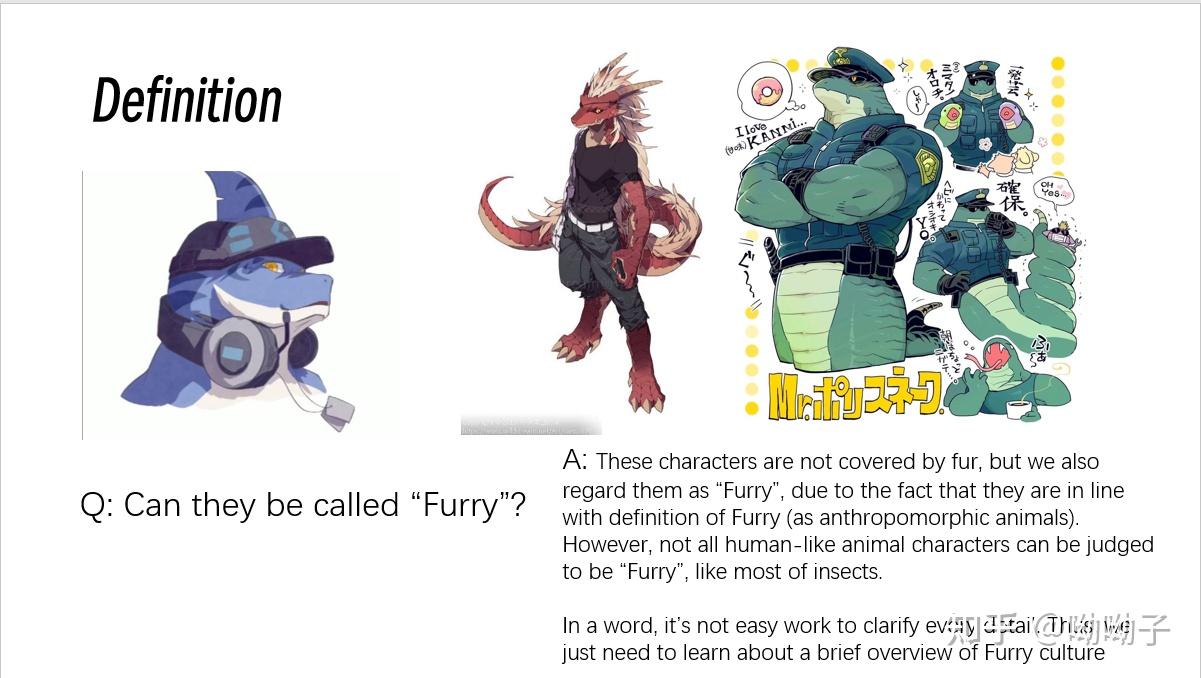 A Brief Introduction of Furry Culture and Furry Fandom - 知乎