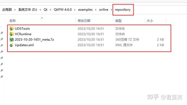 Qt程序打包之QtIFW使用教程 - 知乎