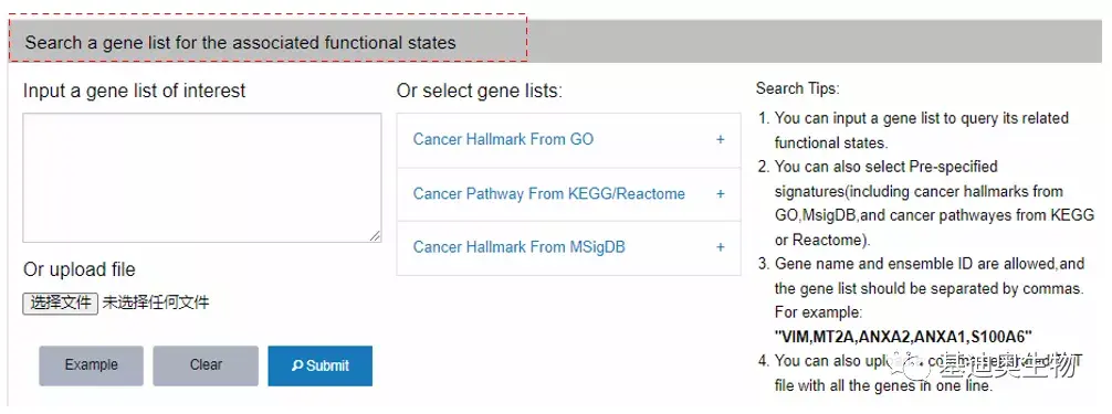 生信工具分享|超详细的cancerSEA数据库的使用教程 - 知乎
