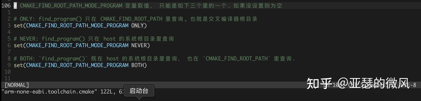 5分钟掌握cmake(11): 交叉编译时正确使用Ninja - 知乎