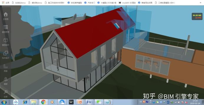 WebGL轻量化BIM引擎如何突破大体量BIM模型加载瓶颈 - 知乎