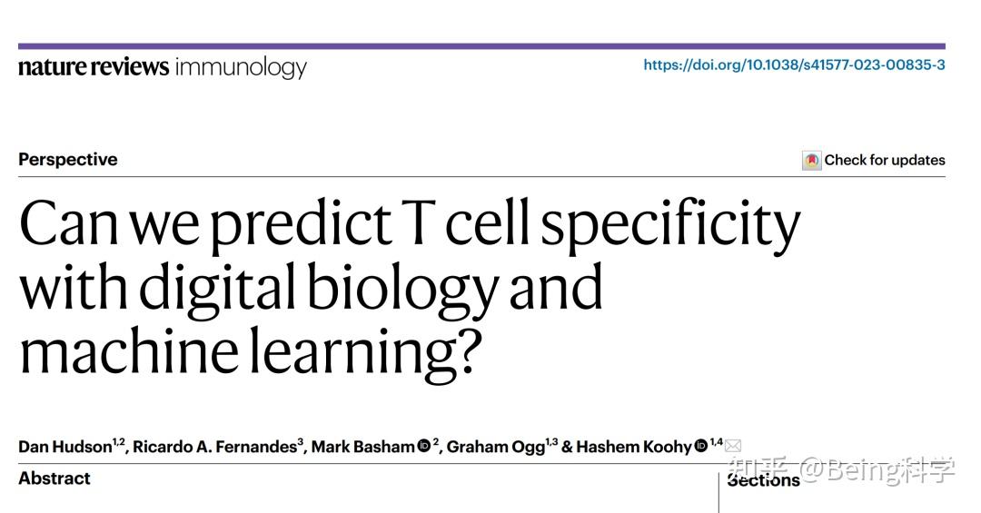 Nature Reviews | 人工智能如何预测T细胞特异性？ - 知乎
