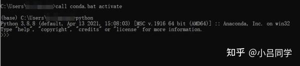 安装anaconda之后，系统cmd输入 Python”出现警告 知乎