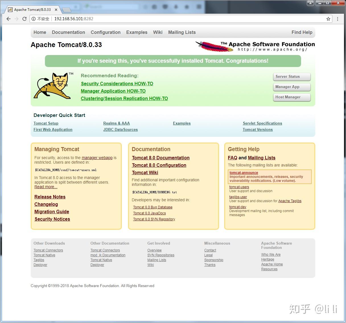 Metasploitable 3 实战渗透测试 - 知乎