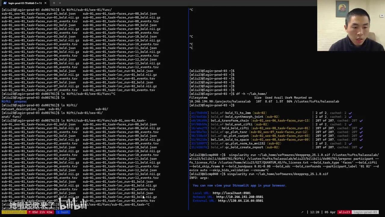 DeepPrep-基于深度学习的fMRI预处理工具 - 知乎
