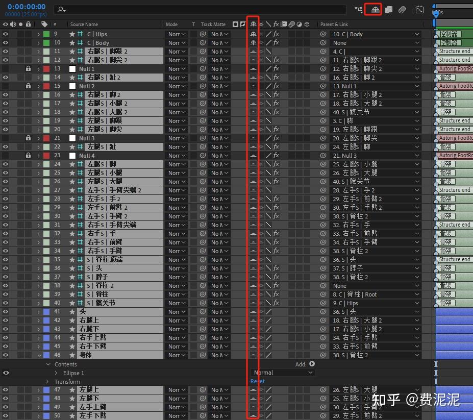 必学！MG角色动画必备插件-Duik Bassel - 知乎