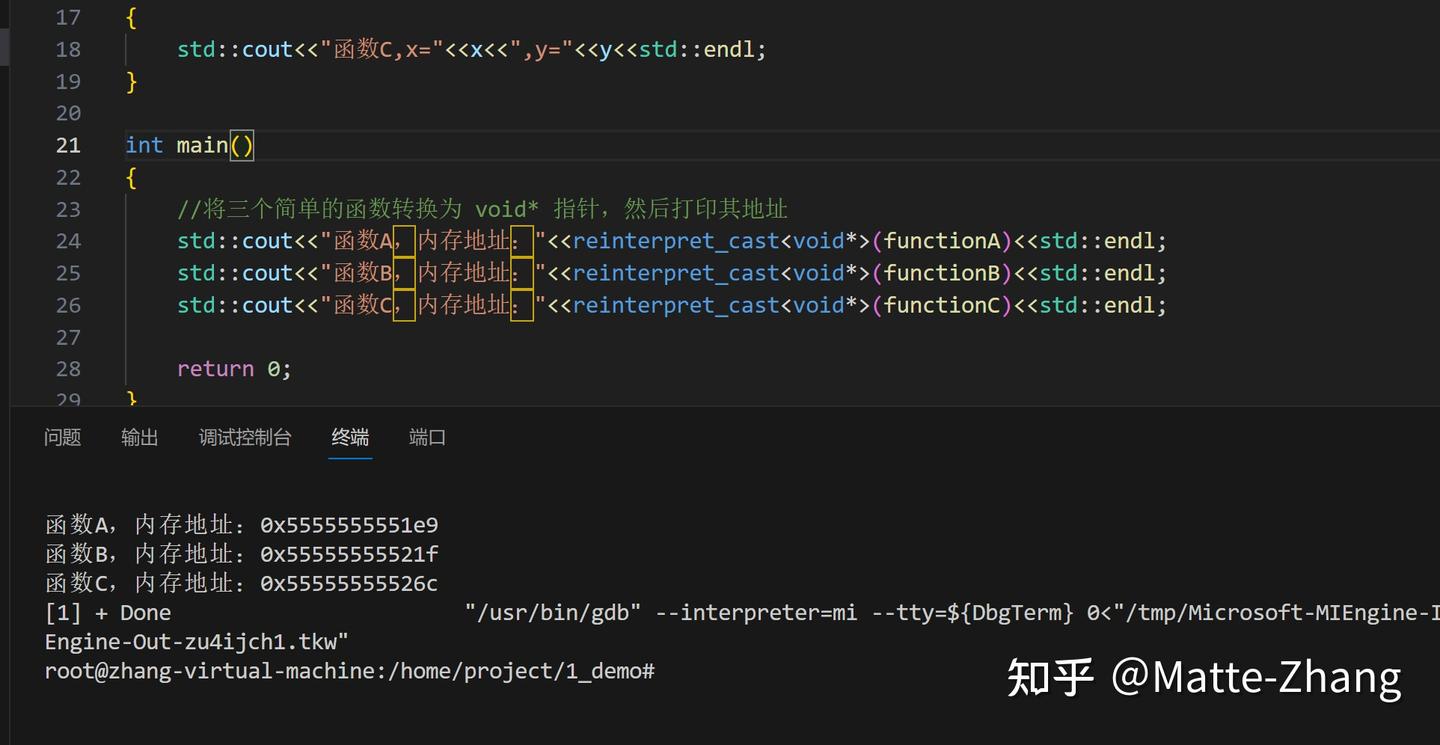 C++编程精粹：函数指针、Lambda表达式、std::function与实践技巧大全，从面试官和实际工作角度分析其用法【收藏级3万电子书（本文超20章节，阅读需耐心）】 - 知乎