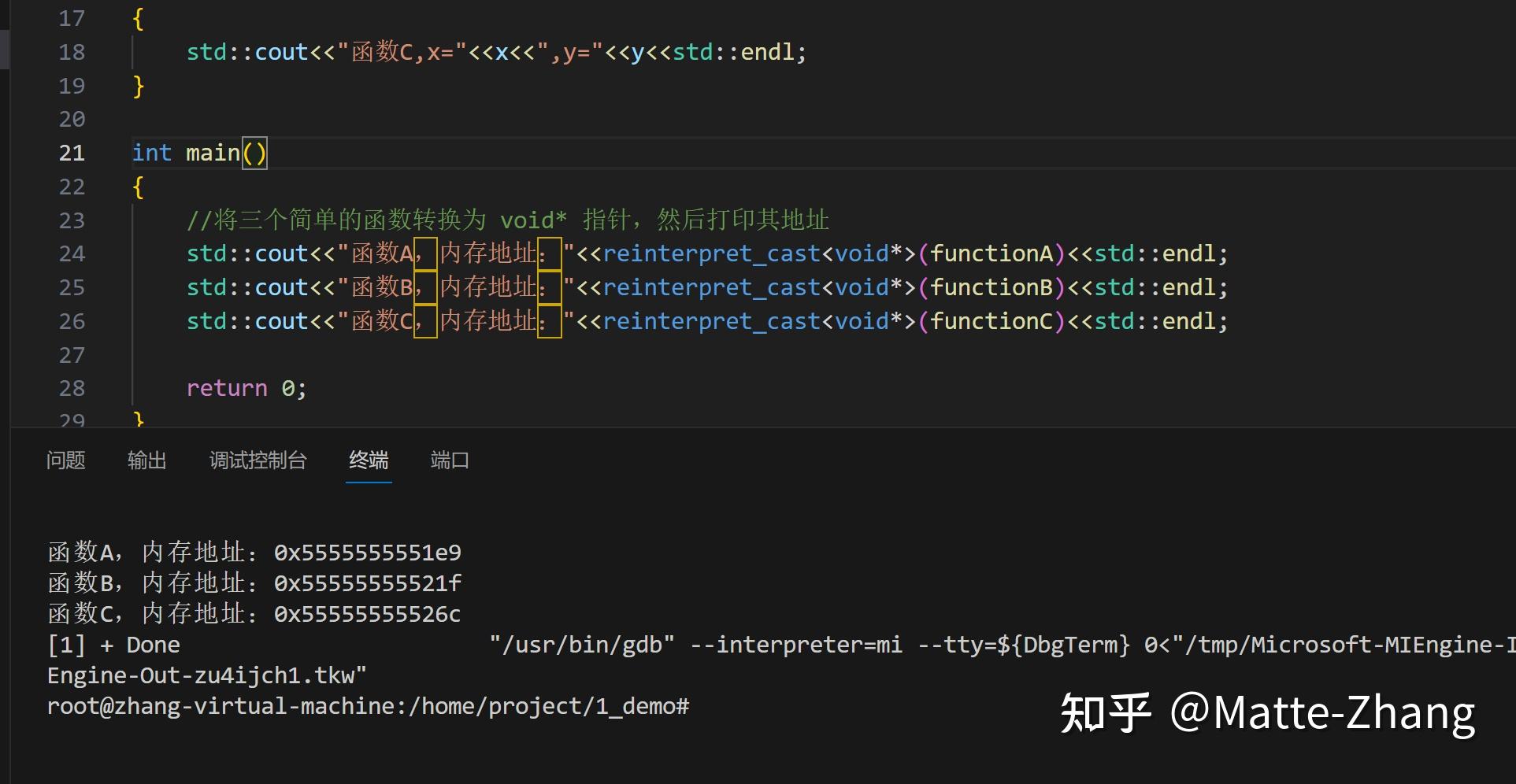 C++编程精粹：函数指针、Lambda表达式、std::function与实践技巧大全，从面试官和实际工作角度分析其用法【收藏级3万电子书（本文超20章节，阅读需耐心）】 - 知乎