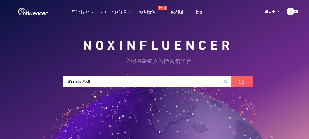 NoxInfluencer：关于快速寻找YouTuber合作的N种方法 - 知乎
