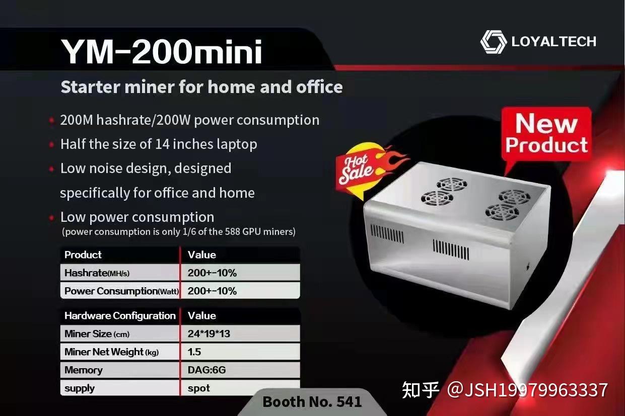 最新YM-200mini上市 - 知乎