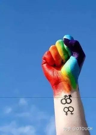 LGBT丨我们都一样 - 知乎