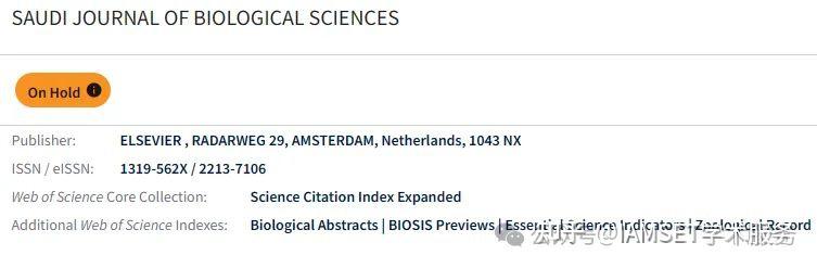 警惕！4本JCR Q1分区期刊在被On Hold (后附最新On Hold期刊目录） - 知乎