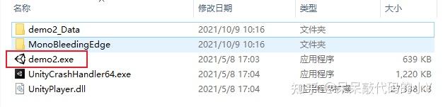 Unity 实战项目 ☀️| Unity实现 双屏或多屏幕 显示效果 - 知乎