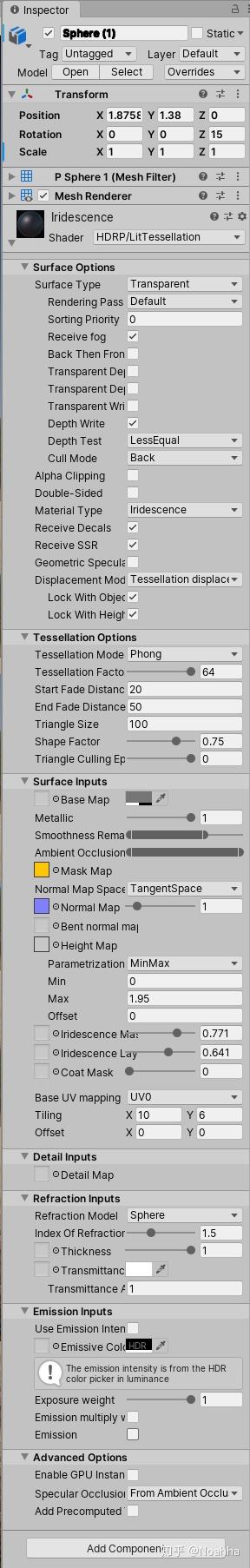 [HDRP] PBR Lit shader（一.基础用法篇） - 知乎
