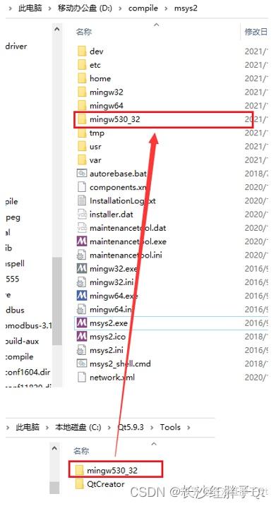 Qt+GDAL开发笔记（一）：在windows系统mingw32编译GDAL库、搭建开发环境和基础Demo - 知乎