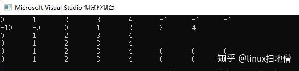 看完即懂，C++标准库中的copy算法使用，如此简单！ - 知乎